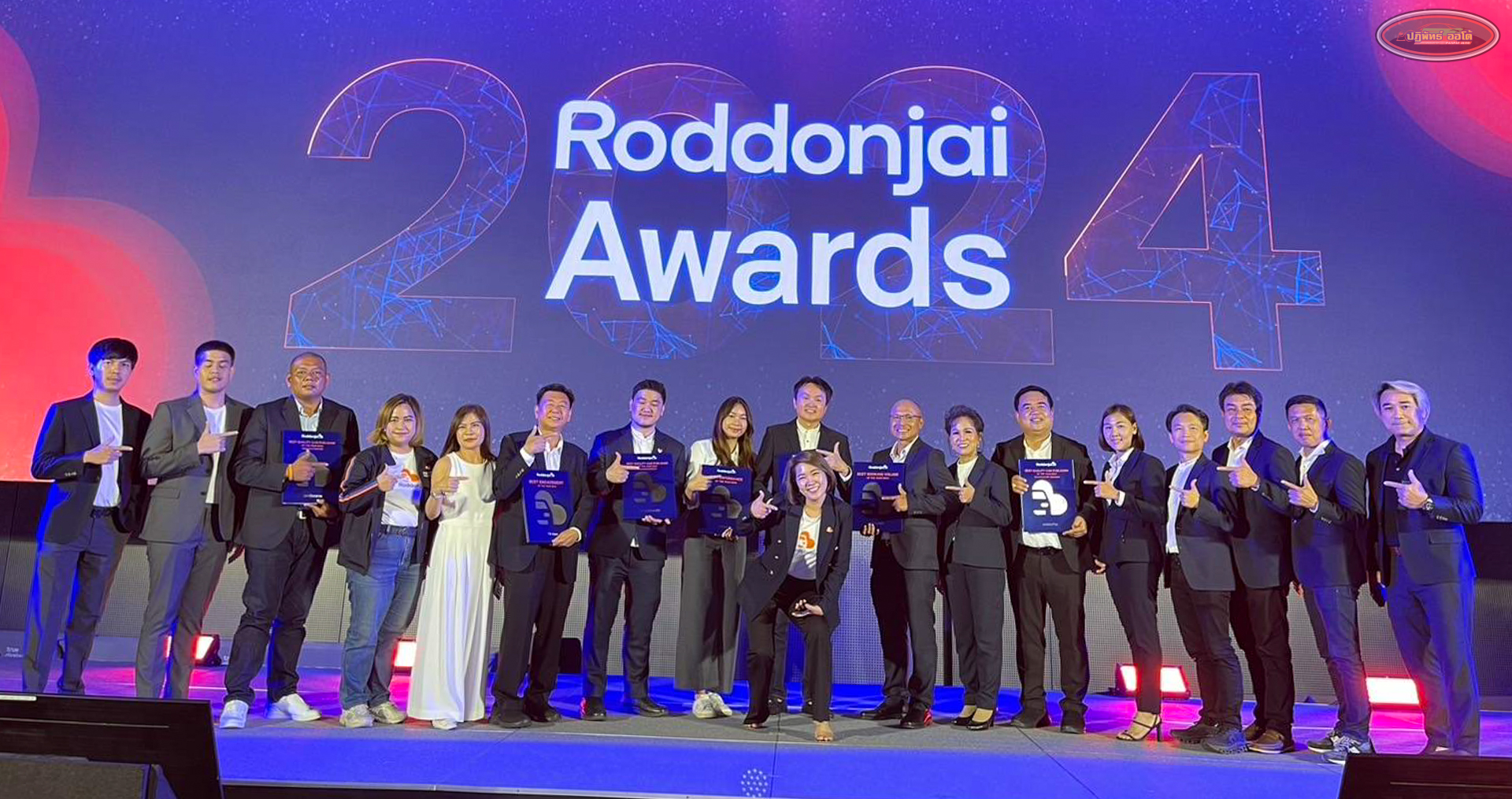 ปฏิพัทธ์ ออโต้ เข้าร่วมงาน Roddonjai Day2014 ซึ่งเป็น 1 ใน 80 ดีลเลอร์คุณภาพจาก ทั่วประเทศไทย